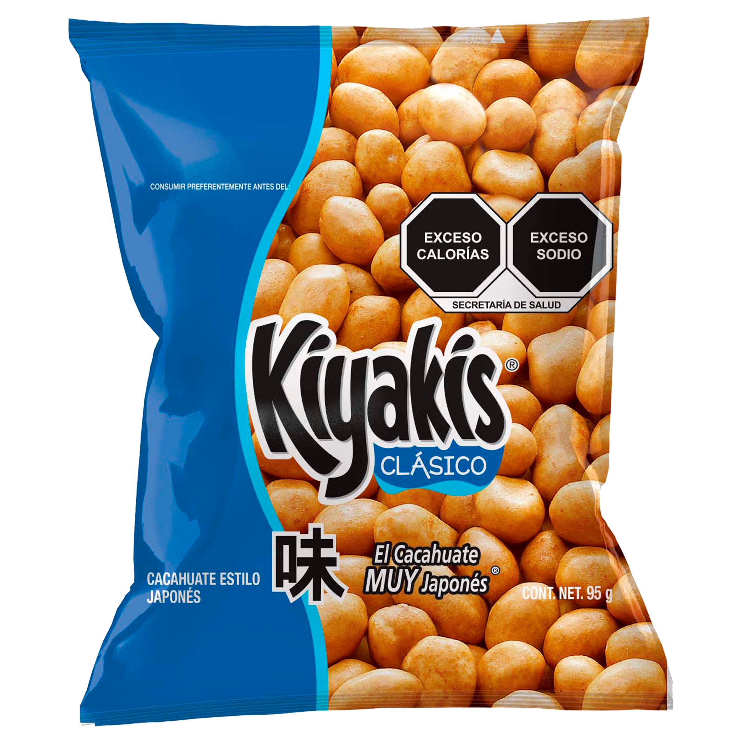 Kiyakis 95 G